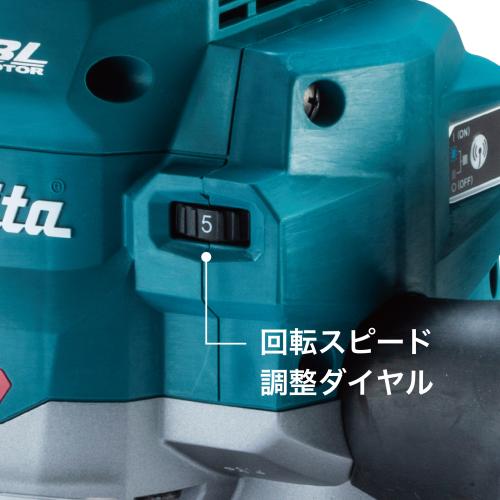 マキタ 充電式ルータ RP001G 40V | メーカー一覧,makita(マキタ) | 秀久ONLINE STORE